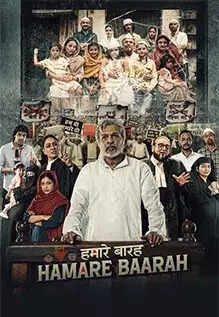 Hamare Baarah Movie User Reviews & Ratings | Hamare Baarah () | Times ...