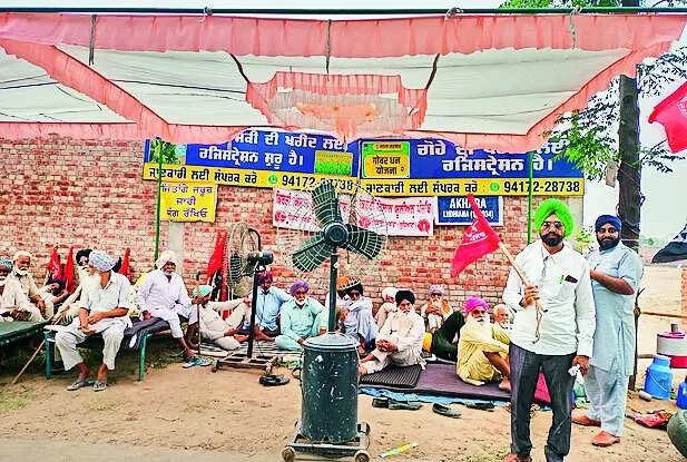 Karabara Basti, Ludhiana: Map, Property Rates, Projects, Photos ...