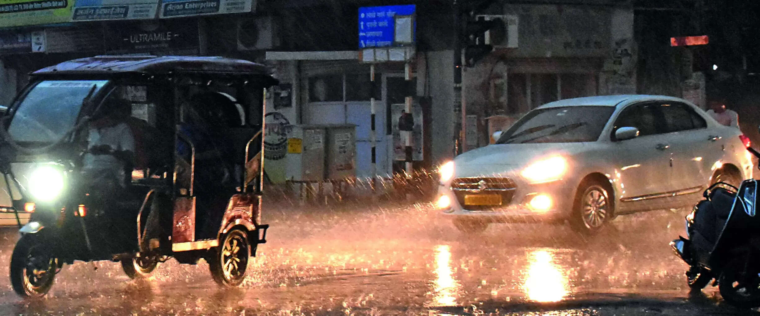 Mahadev Ghat Road, Raipur: Map, Property Rates, Projects, Photos ...