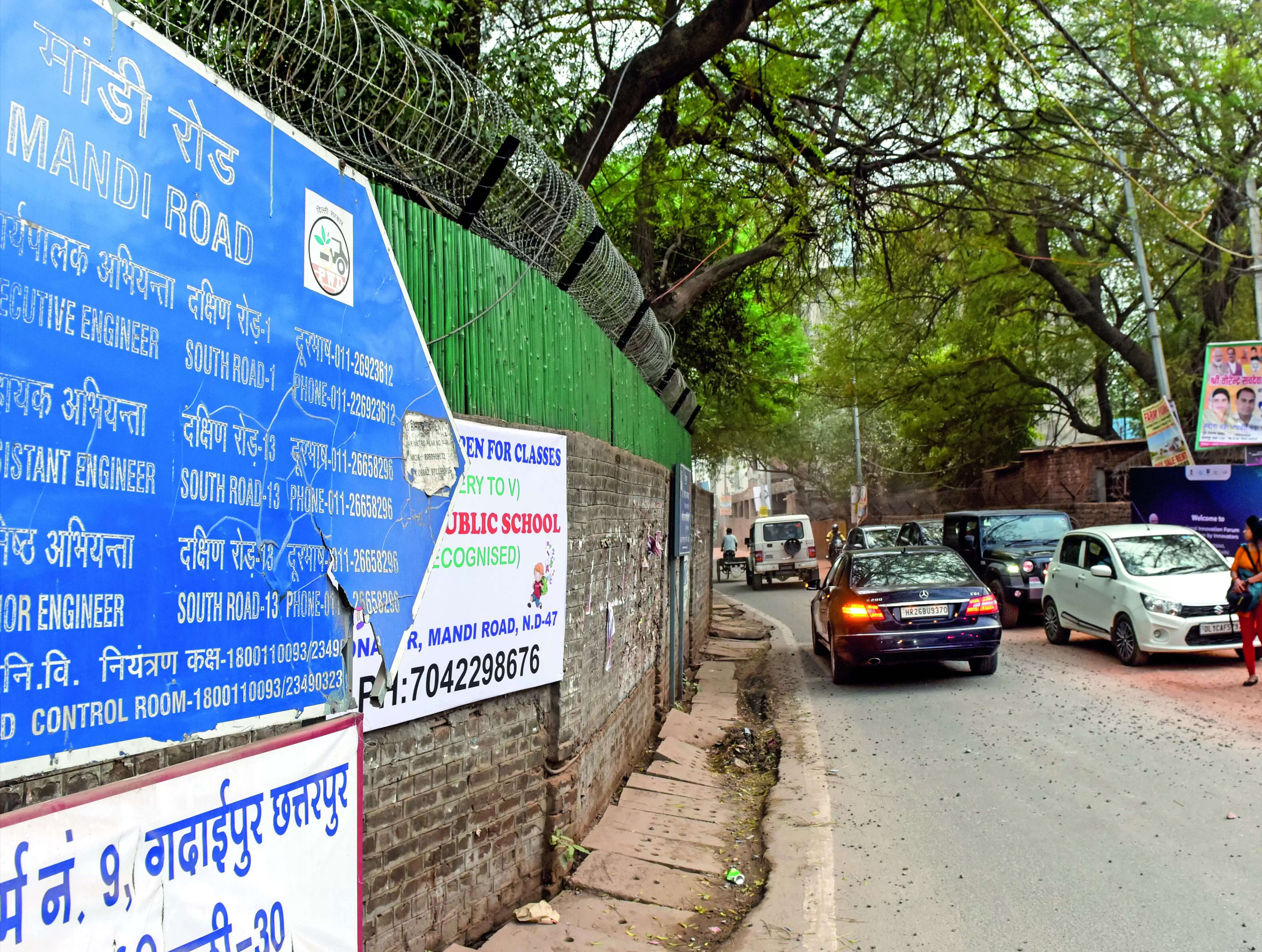 Sukhdev Vihar, New Delhi: Map, Property Rates, Projects, Photos ...