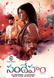 Sandeham Movie: Showtimes, Review, Songs, Trailer, Posters, News ...