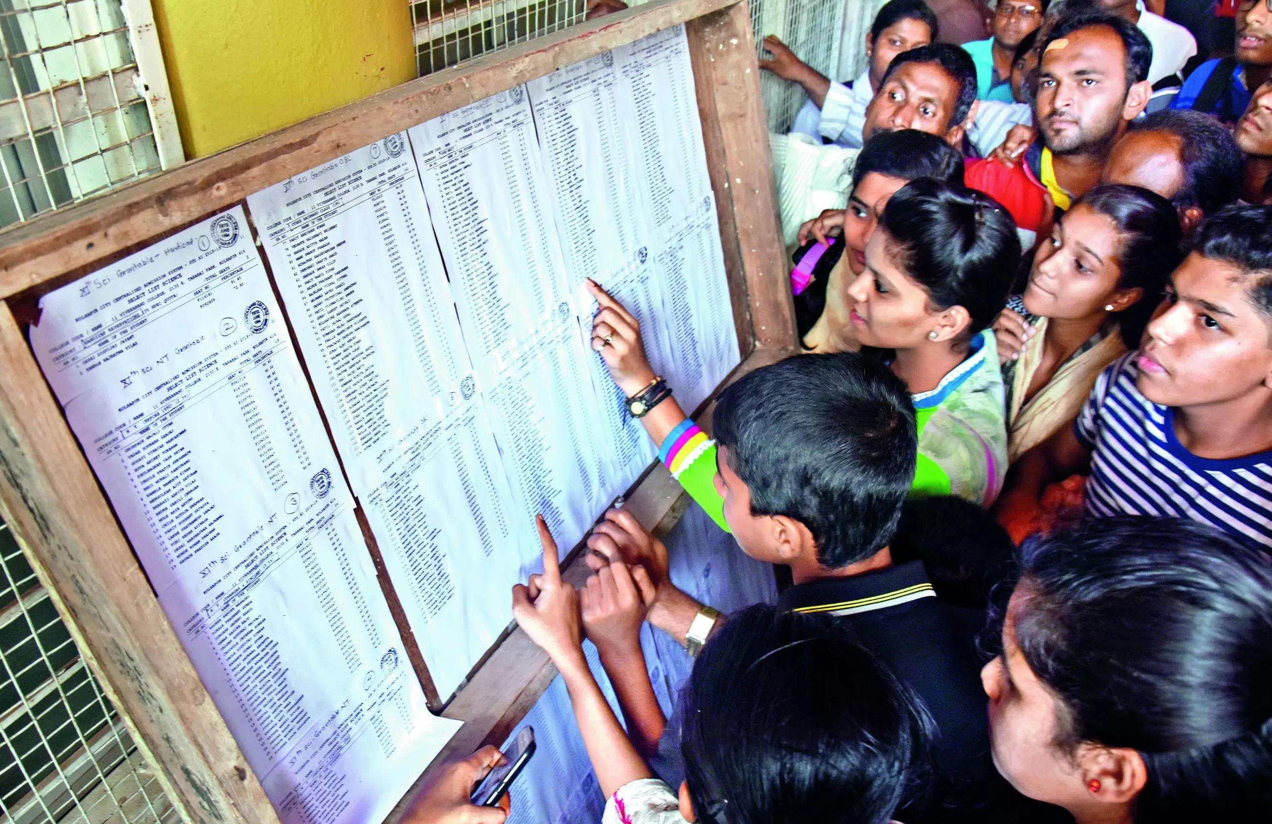 Sector Number 32 Nigdi, Pune: Map, Property Rates, Projects, Photos ...