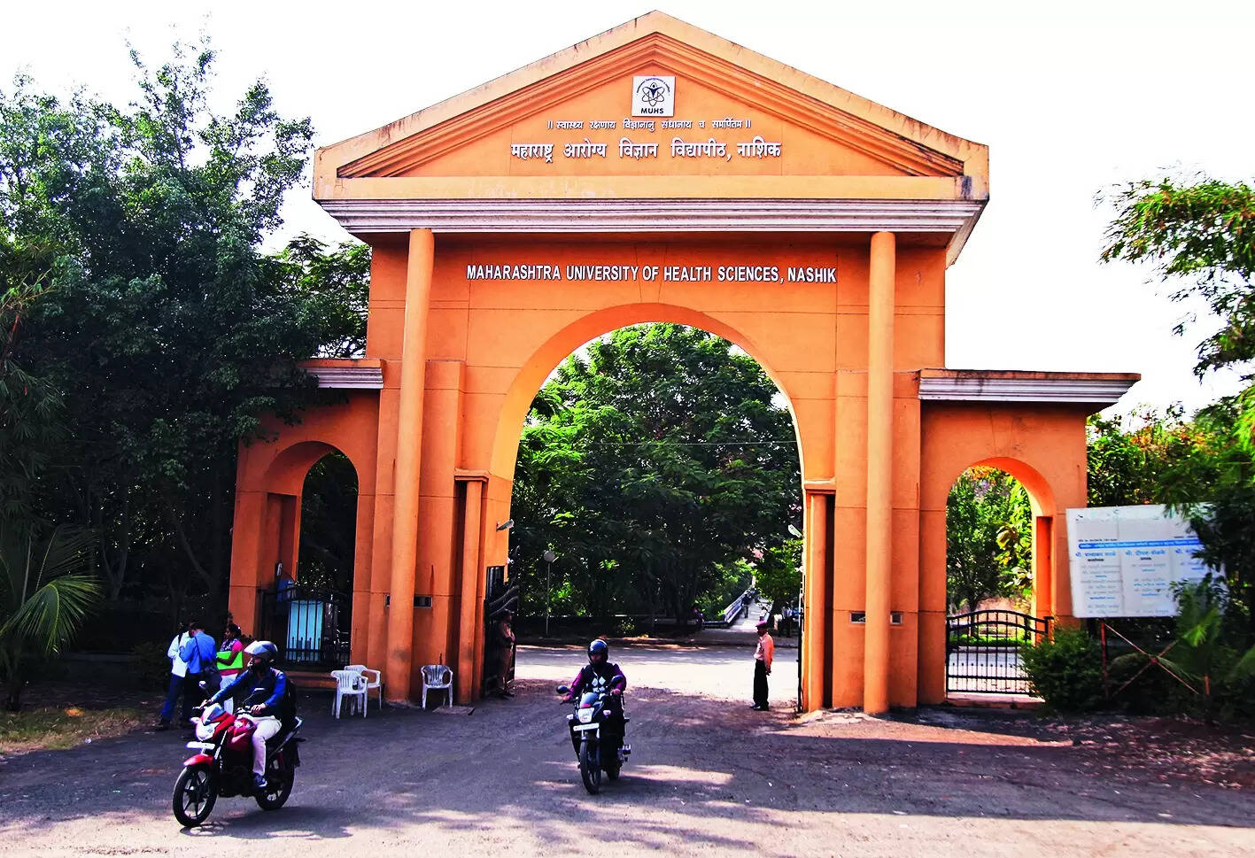 Pathardi Phata, Nashik: Map, Property Rates, Projects, Photos, Reviews ...