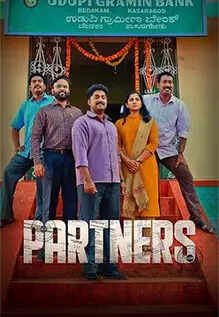 Partners Movie: Showtimes, Review, Songs, Trailer, Posters, News ...