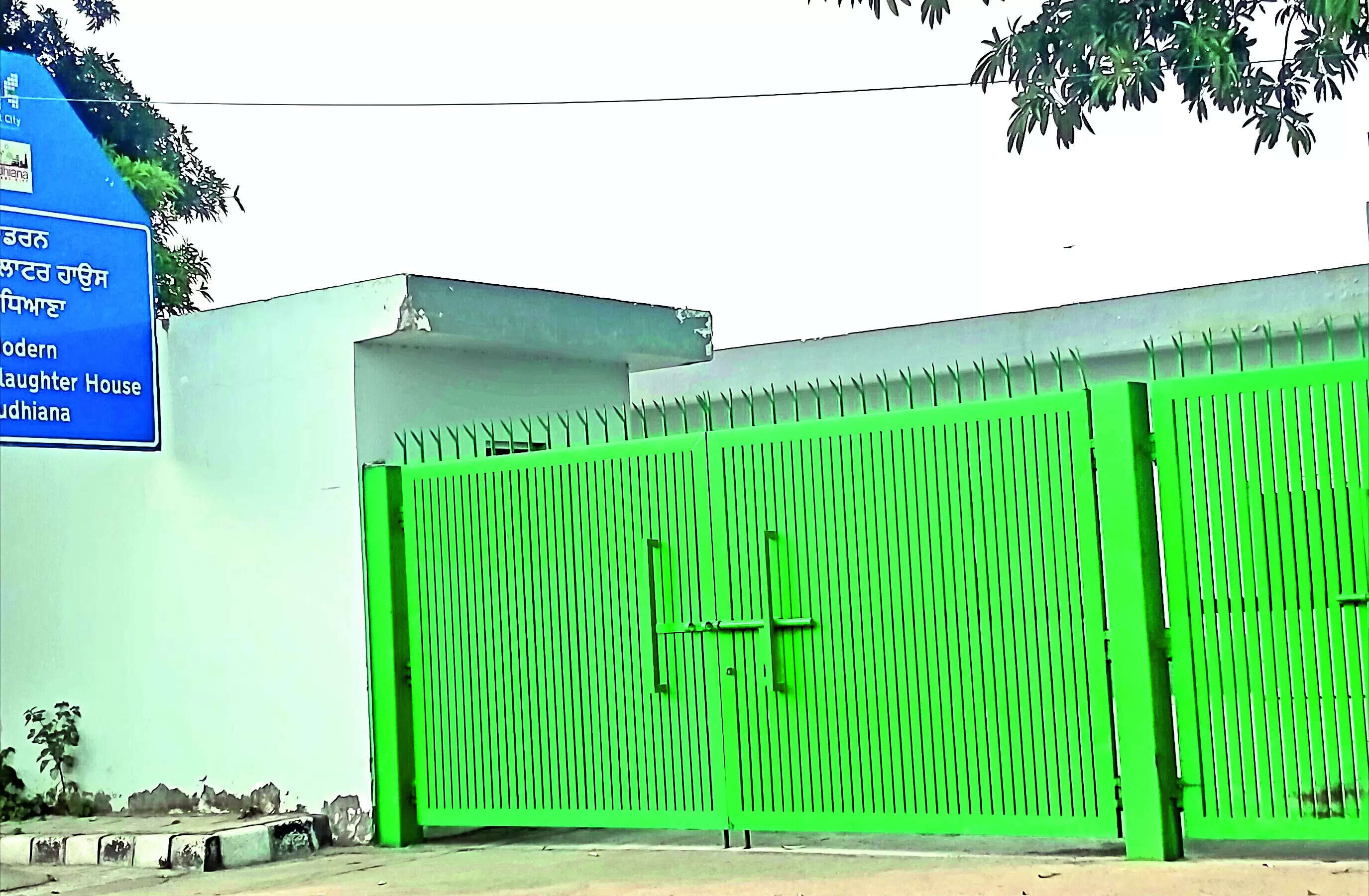 Professor Colony, Ludhiana: Map, Property Rates, Projects, Photos ...