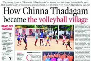 RS Puram West, Coimbatore: Map, Property Rates, Projects, Photos ...