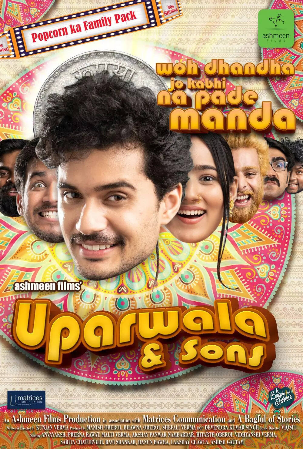 Uparwala & Sons Movie Review: A noble idea lost in mediocre execution