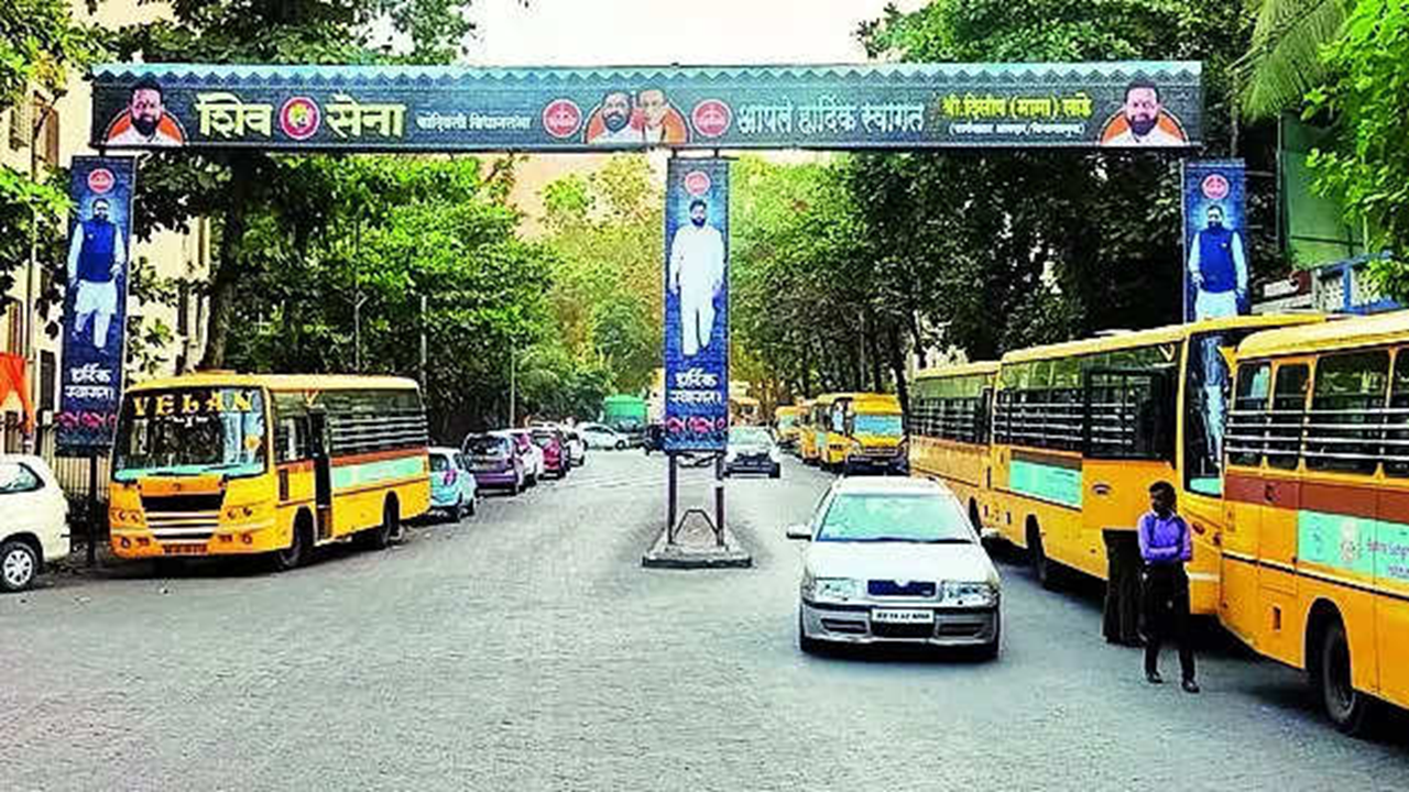 Govandi, Mumbai: Map, Property Rates, Projects, Photos, Reviews, Info