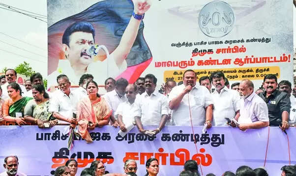 Villapuram, Madurai: Map, Property Rates, Projects, Photos, Reviews, Info