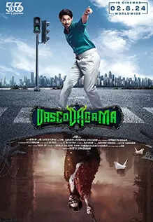 VascoDaGama Movie: Showtimes, Review, Songs, Trailer, Posters, News ...
