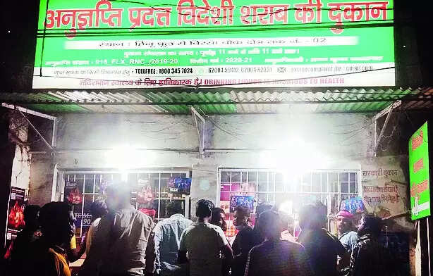 Kanke, Ranchi: Map, Property Rates, Projects, Photos, Reviews, Info