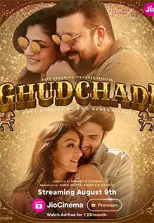 Ghudchadi Movie User Reviews & Ratings | Ghudchadi (2024) | Times Of India