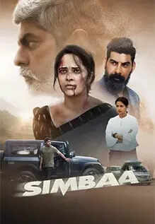 Simbaa Movie: Showtimes, Review, Songs, Trailer, Posters, News & Videos ...