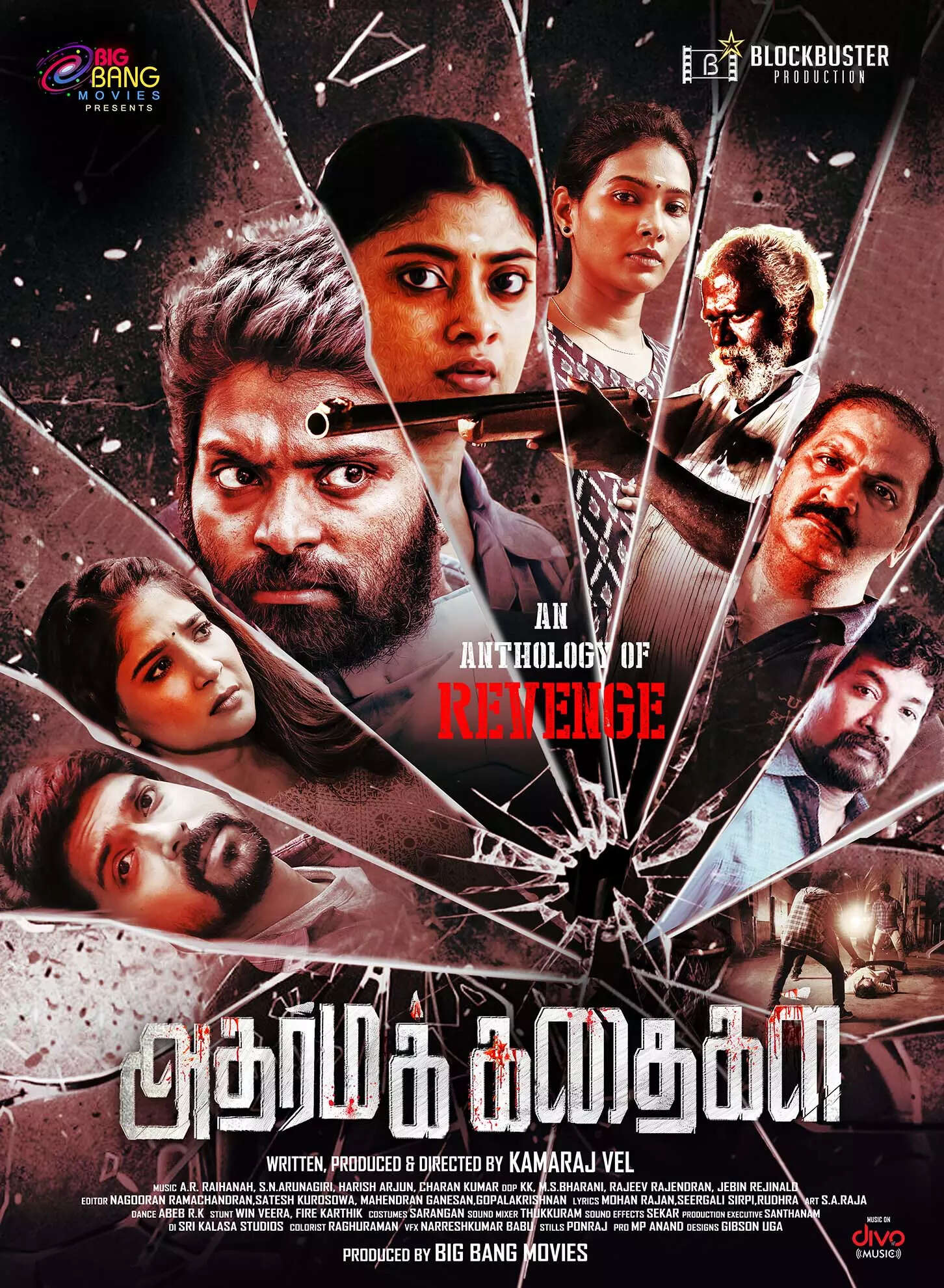 Adharma Kadhaigal Movie Review: Blunt writing choices spoils the ...