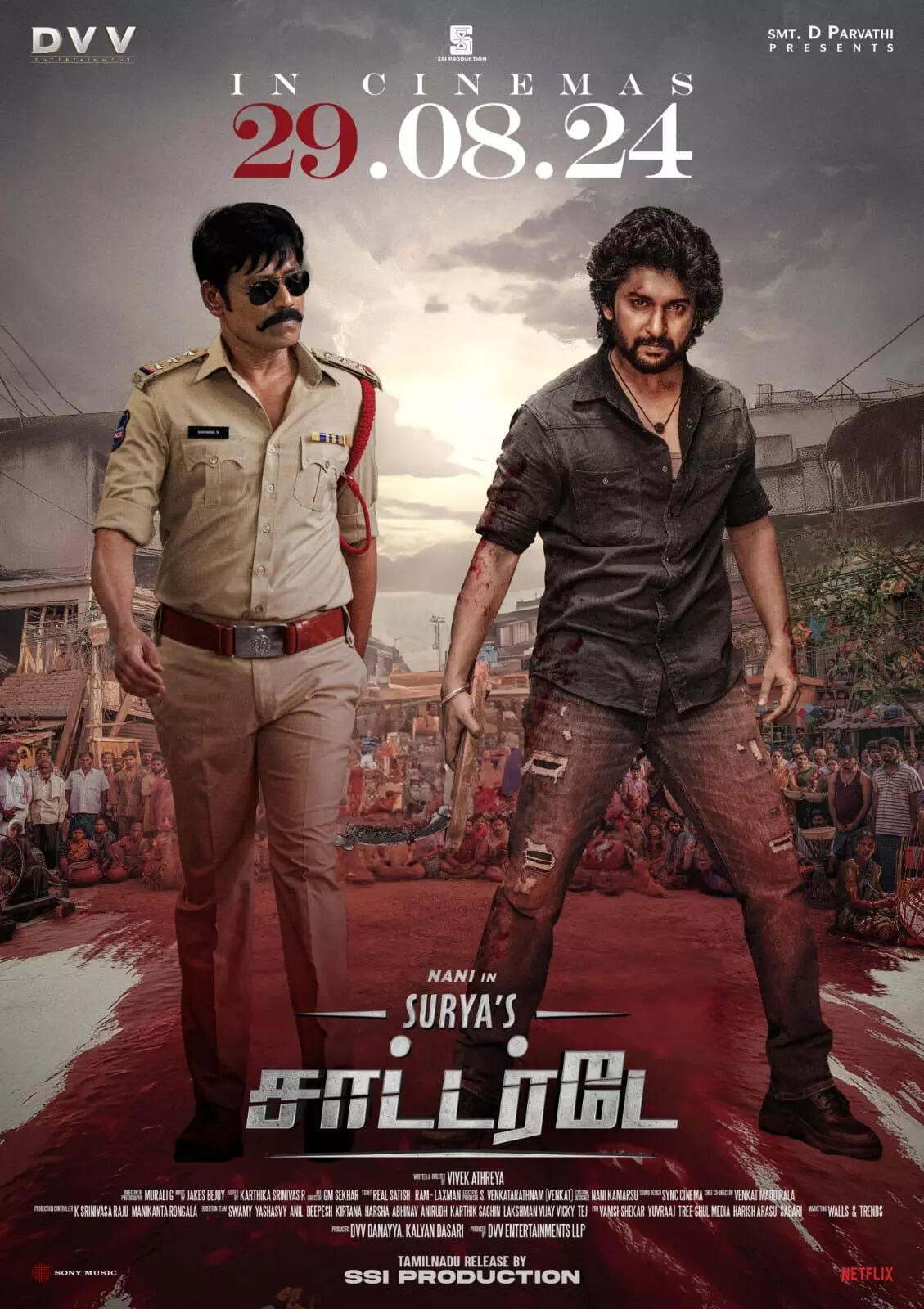 Surya's Saturday Movie: Showtimes, Review, Songs, Trailer, Posters ...