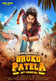 Uruku Patela Movie: Showtimes, Review, Songs, Trailer, Posters, News ...