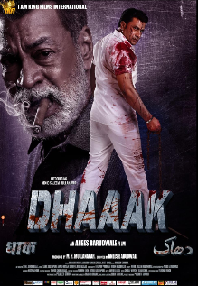Dhaaak Movie: Showtimes, Review, Songs, Trailer, Posters, News & Videos ...