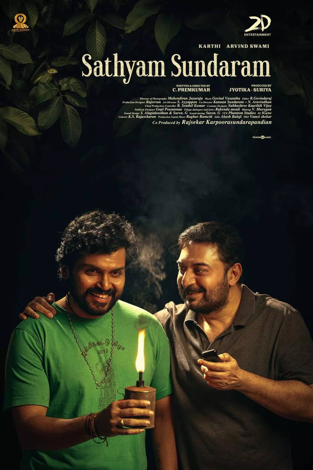 Sathyam Sundaram Movie: Showtimes, Review, Songs, Trailer, Posters ...