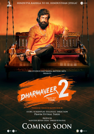 Dharmaveer 2 Movie Review: A biopic that's also a political drama