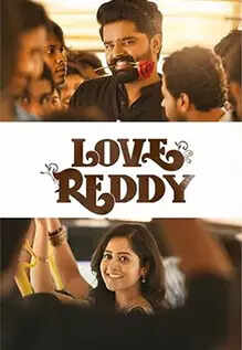 Love Reddy Movie User Reviews & Ratings | Love Reddy (2024) | Times Of ...