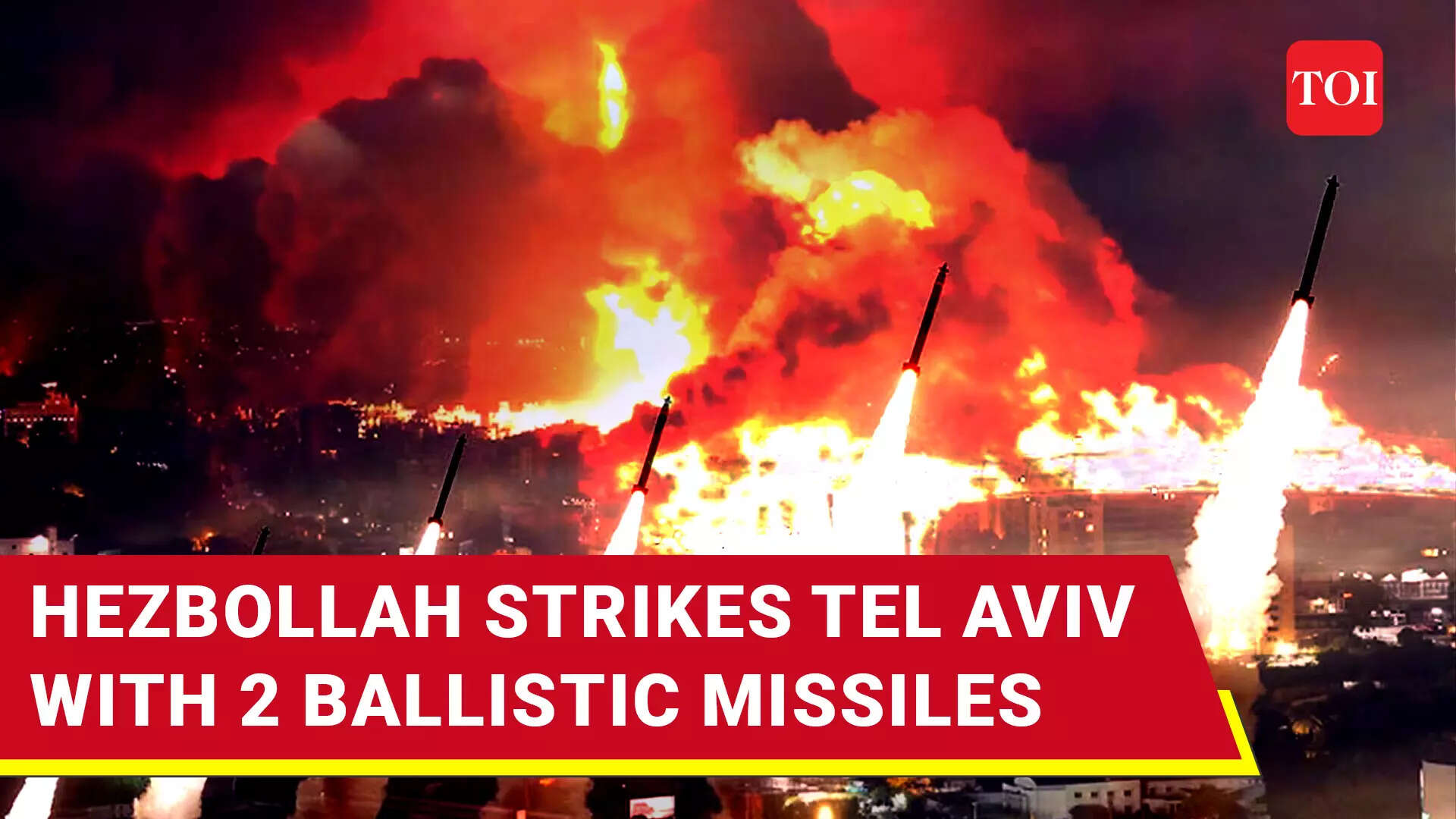 Ballistic Missiles Bombard Tel Aviv; Central Israel Under Attack From ...