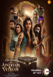 Aindham Vedham Web Series: Review, Trailer, Star Cast, Songs, Actress ...