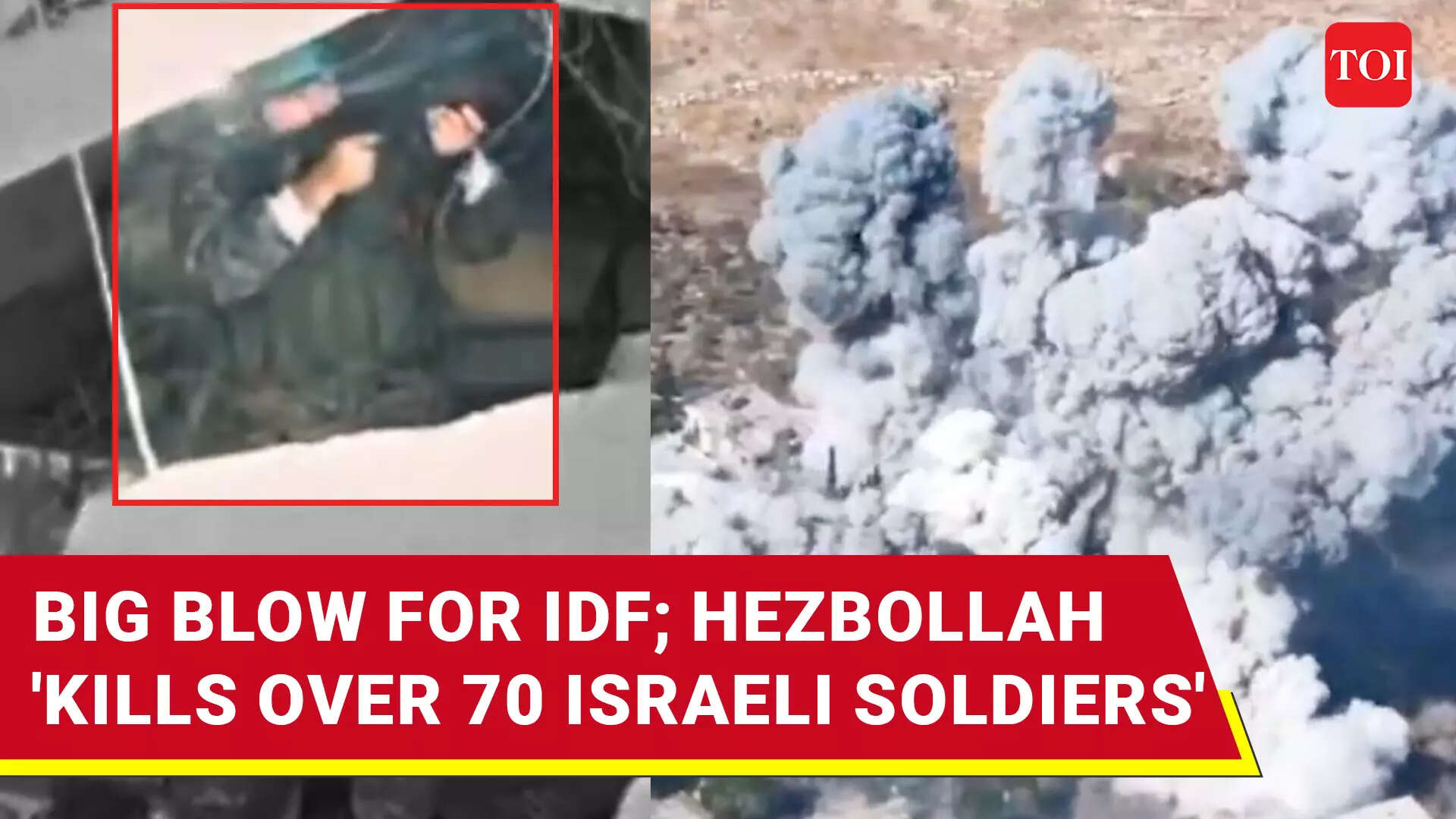 Hezbollah Claims Killing 70+ Israeli Soldiers 'In Attacks; '28 Merkava ...