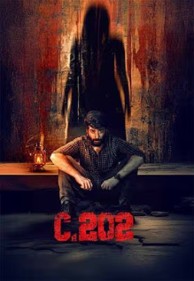 C202 Movie: Showtimes, Review, Songs, Trailer, Posters, News & Videos ...