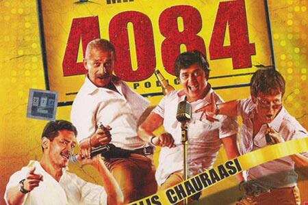 Chaalis Chauraasi: Movie Review | Hindi Movie News - Times of India