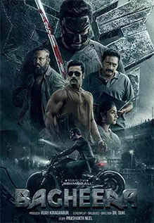 Bagheera Movie Review: Bagheera review: Sriimurali shines as superhero ...