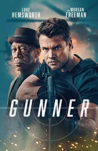Gunner Movie 2024 | Review, Cast, Trailer, Posters, Watch Online at ...
