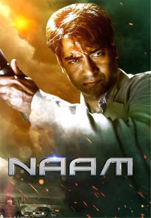 Naam Movie: Showtimes, Review, Songs, Trailer, Posters, News & Videos ...