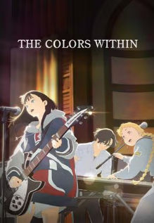 The Colors Within Movie: Showtimes, Review, Songs, Trailer, Posters ...