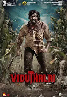 Viduthalai: Part - 2 Movie: Showtimes, Review, Songs, Trailer, Posters, News & Videos | eTimes