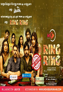 Ring Ring Movie: Showtimes, Review, Songs, Trailer, Posters, News ...