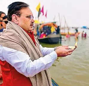 New Loha Mandi, Jaipur: Map, Property Rates, Projects, Photos, Reviews ...