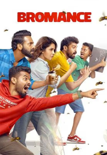 Bromance Movie: Showtimes, Review, Songs, Trailer, Posters, News ...