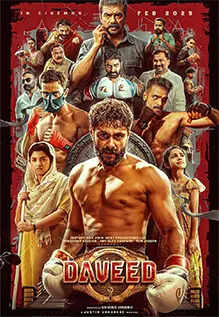 Daveed Movie: Showtimes, Review, Songs, Trailer, Posters, News & Videos ...