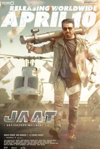 Jaat Movie: Showtimes, Review, Songs, Trailer, Posters, News & Videos ...