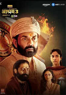 Aashram Season 3 Part 2 Review: Bobby Deol shines once again, but the ...