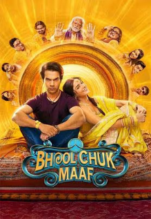 Bhool Chuk Maaf Movie: Showtimes, Review, Songs, Trailer, Posters, News & Videos | eTimes