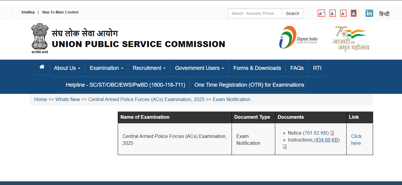 UPSC CAPF 2025 notification released, registration starts: Check key ...