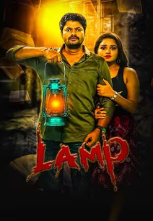 Lamp Movie: Showtimes, Review, Songs, Trailer, Posters, News & Videos ...