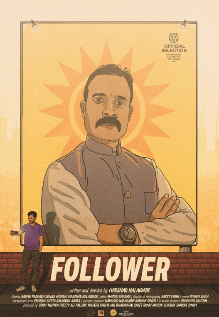 Follower Movie Review: Realistic, relatable and hard-hitting