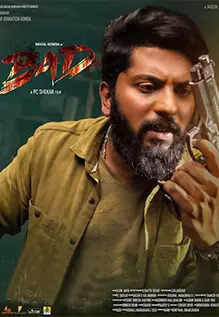 Bad Movie: Showtimes, Review, Songs, Trailer, Posters, News & Videos ...