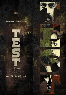 Test Movie 2025 | Review, Cast, Trailer, Posters, Watch Online at ...