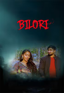 Bilori Movie: Showtimes, Review, Songs, Trailer, Posters, News & Videos ...
