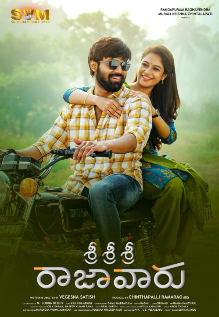 Sri Sri Sri Raajavaru Movie: Showtimes, Review, Songs, Trailer, Posters ...