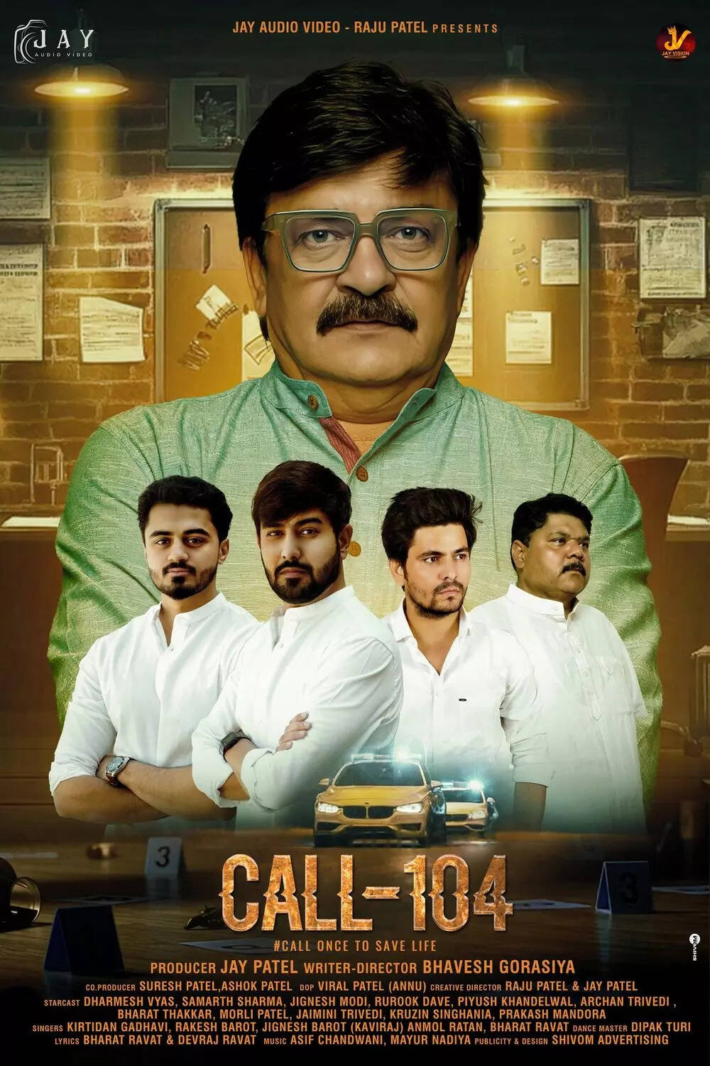 Call 104 Movie: Showtimes, Review, Songs, Trailer, Posters, News ...