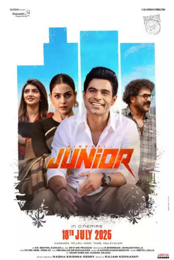 Junior Movie: Showtimes, Review, Songs, Trailer, Posters, News & Videos ...